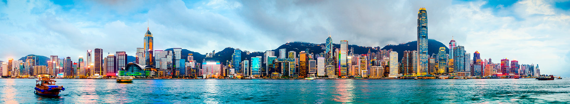 Voyages Organisés Hong Kong dès 623 €. Le meilleur prix chez Logitravel.