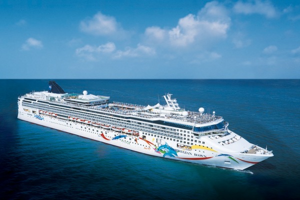 Croisière Norwegian Dawn | Promos Logitravel
